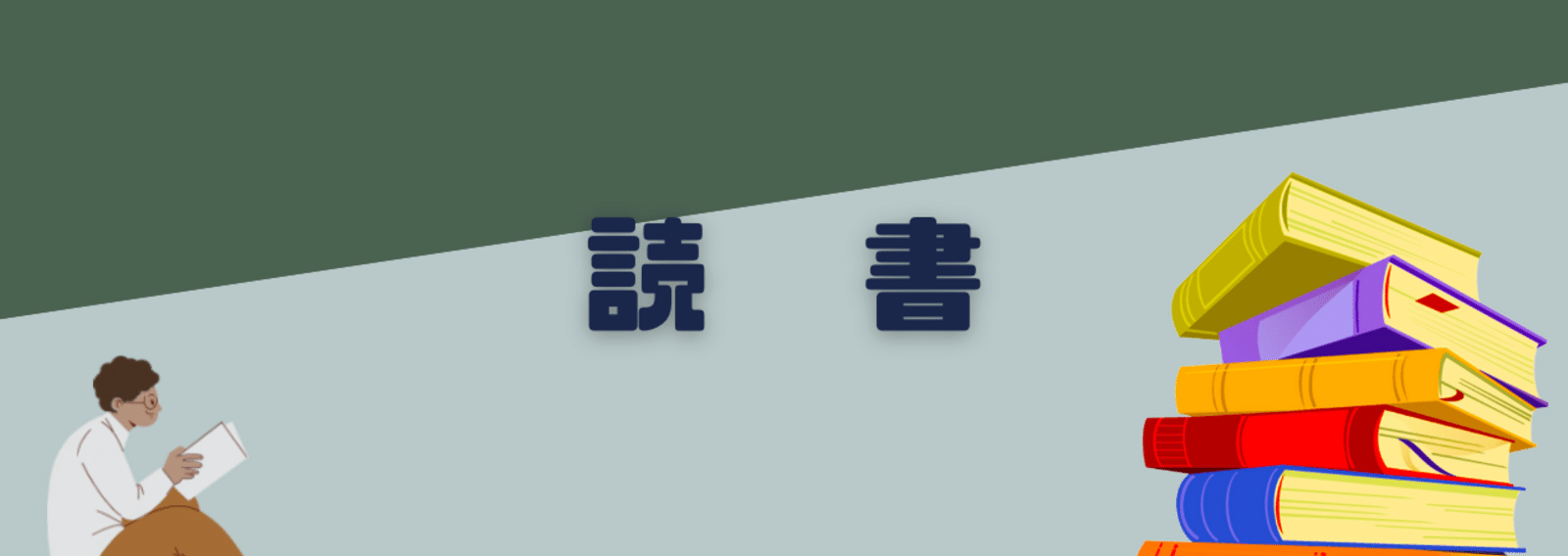 ネコカス | neco castella｜note