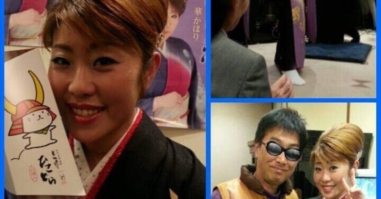 美しくて歌は上手いし･･･天は二物を与えました｜MOMO-TARO