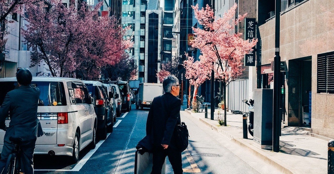 言葉に出てくる育ち。｜shingo_moriya