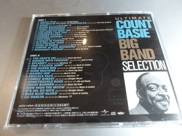 #モテじゃず139th #SPLANKY #カウントベイシー #countbasie #ジャズ #JAZZ｜モテルちゃんねる@挑戦中
