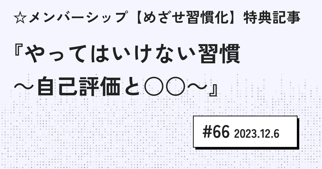 Ryosuke Matsusima｜note