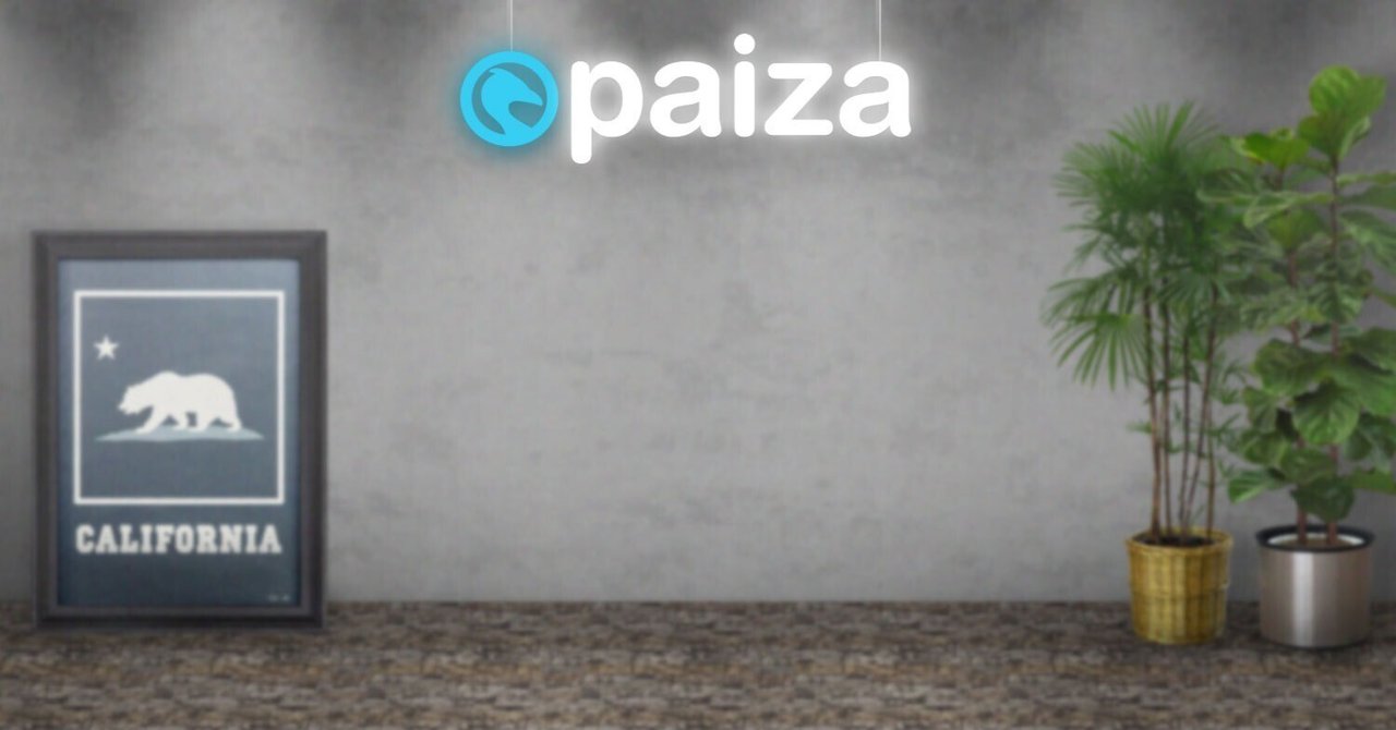 System.out.println("paiza learning");｜おまけ解案｜ハセコ