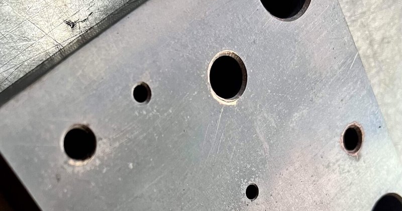 DC53｜熱処理屋です。