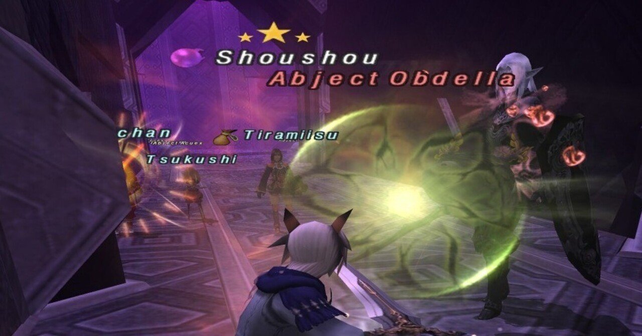 【FF11】はじめてのソーティ 2023.12【復帰複垢】｜ひまパパミスラ