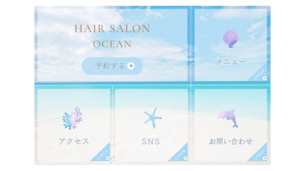 リッチメニュー作成例 No.2 〈ヘアサロン〉 https://coconala.com/blogs/4273178/360152｜DESIGN_moco