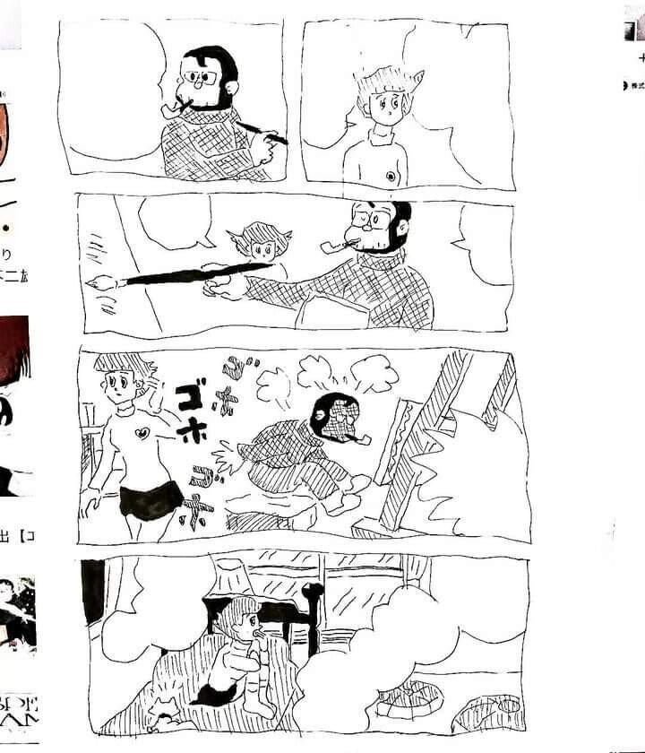 模写｜中川学（漫画家）