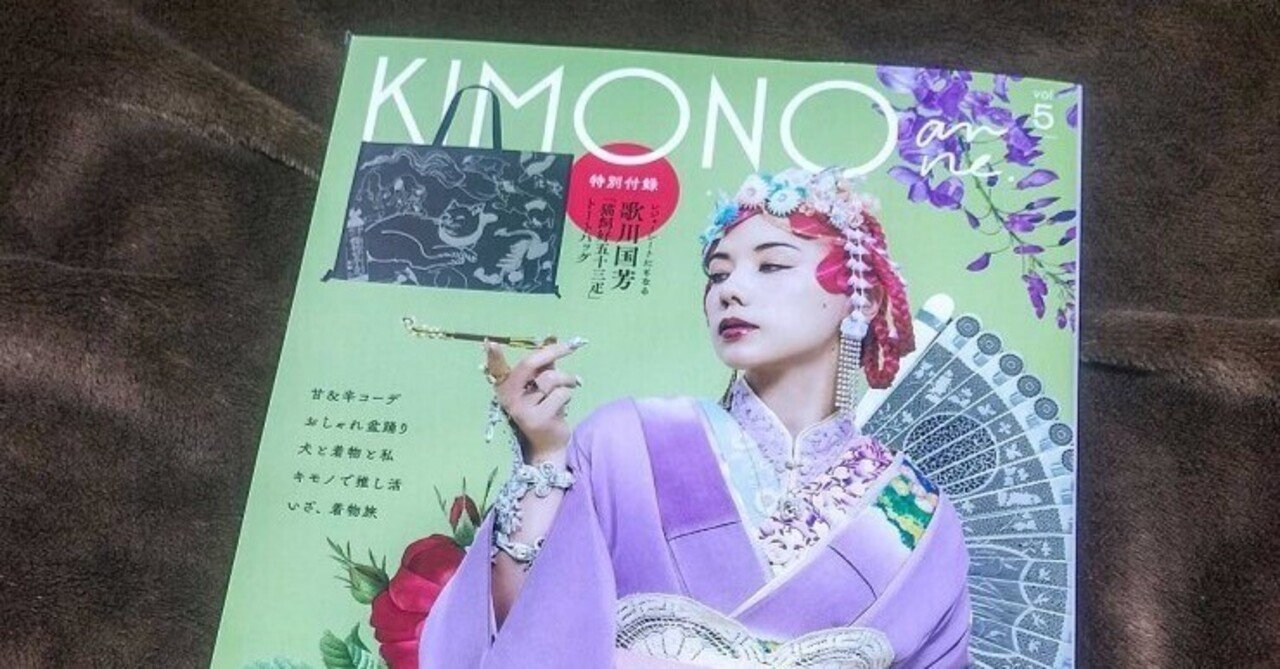 隔離期間中に読んでたもの。｜桃花鳥 -tsukika-