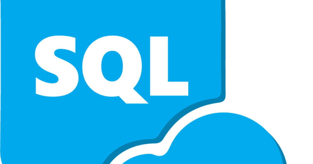 sqlcmdを使ってPowerShellでAzureSQL Data Baseにアクセスする方法！｜アイシーティーリンク株式会社 公式ブログ