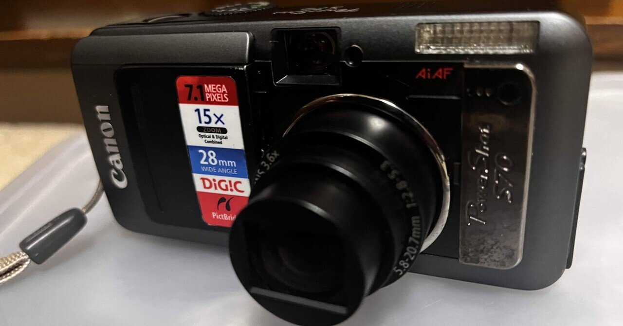 Canon PowerShot S70｜i_b_k_e