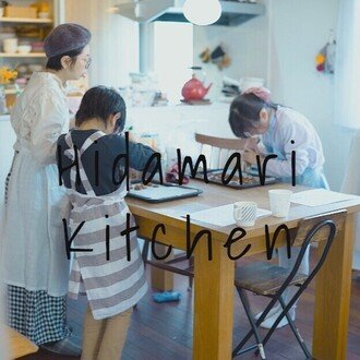ひだまりkitchen｜note