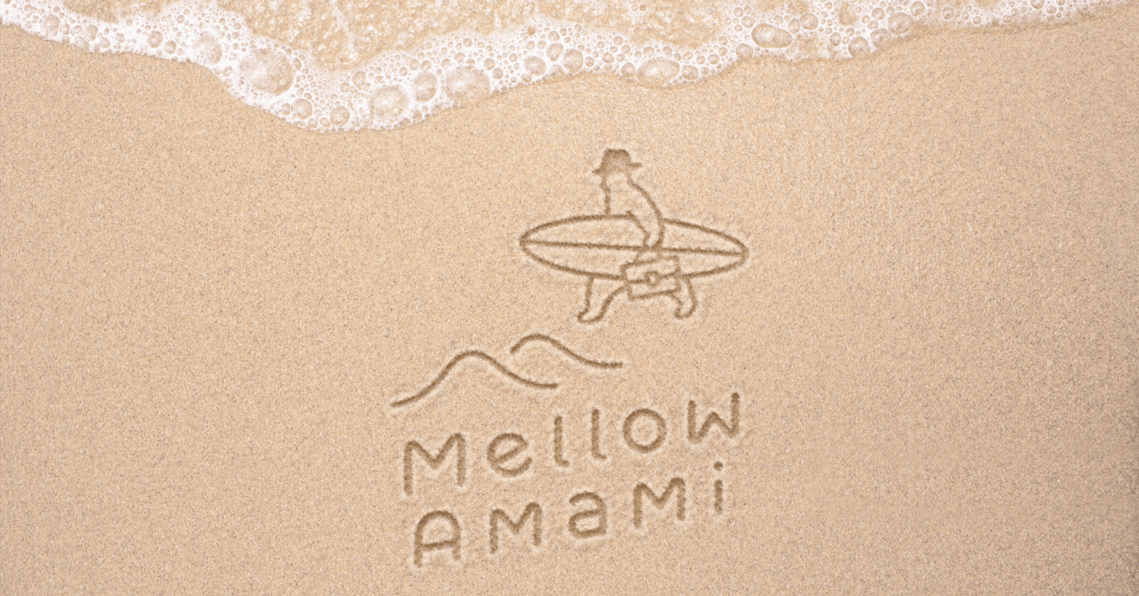 Mellow Amami ができるまで。｜がっぱい@Mellow Amami