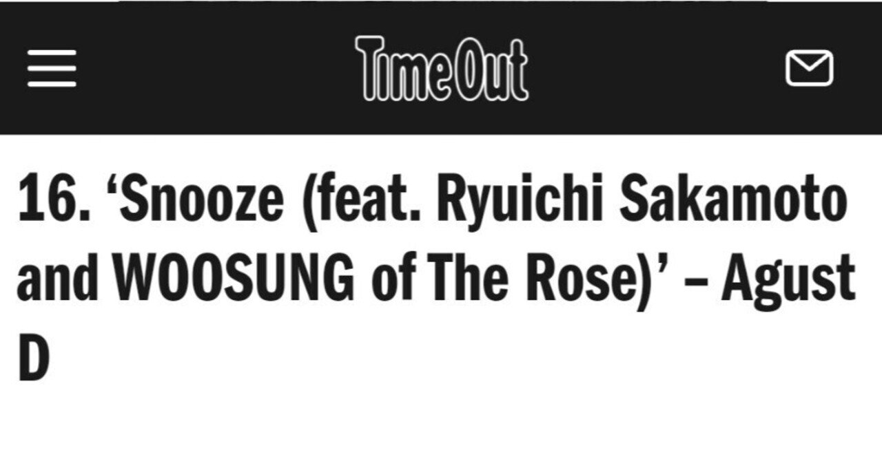 【和訳】16. ‘Snooze (feat. Ryuichi Sakamoto and WOOSUNG of The Rose ...