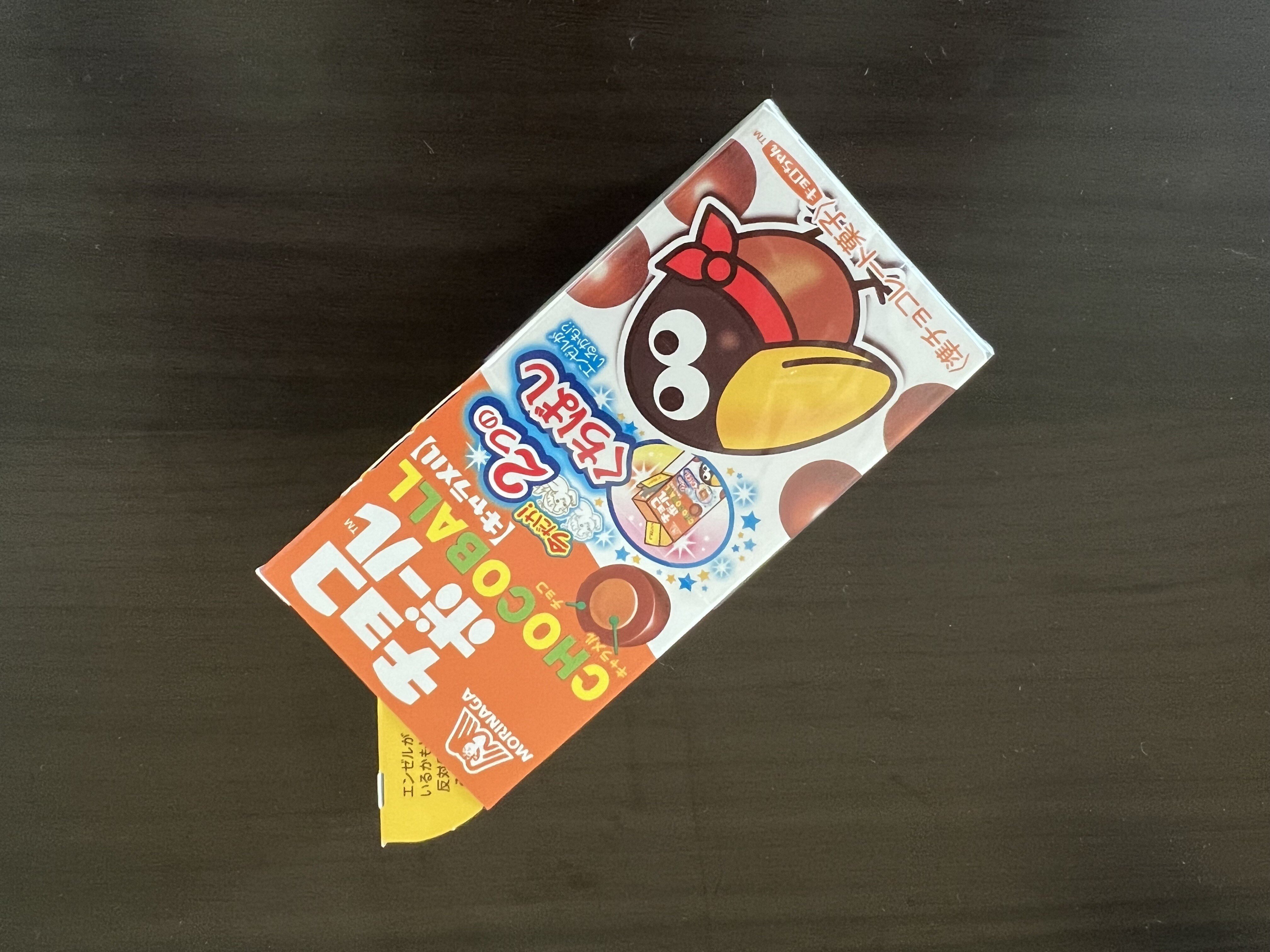 nico×ns_vol.1｜にこあいり