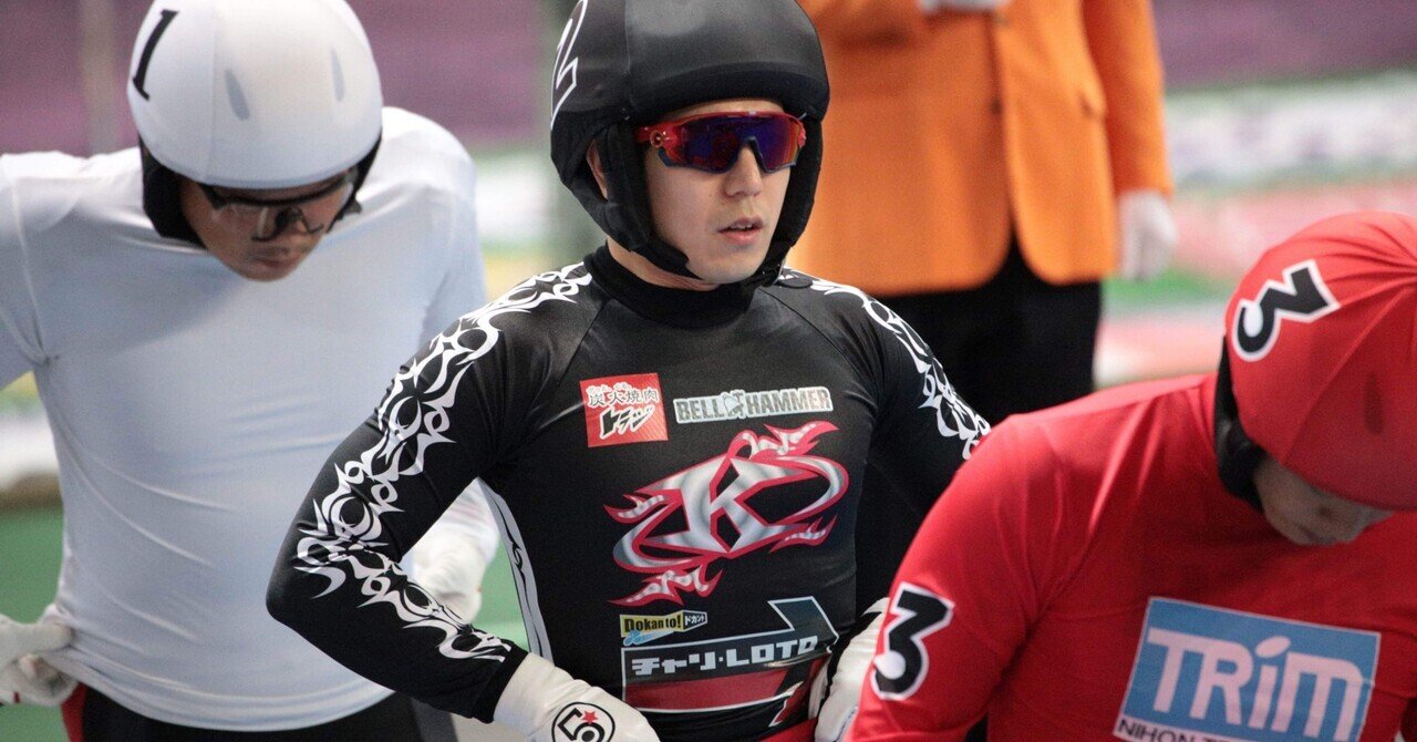 別府競輪 2R 11:15｜あ