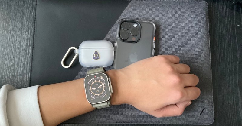 Apple製品3種の神器について｜けこぜろ / ke-ko0