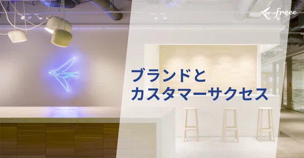 chima｜note