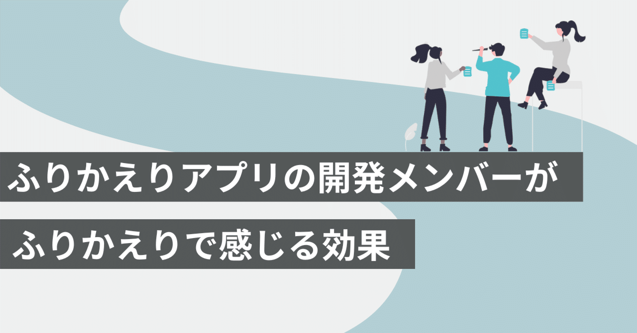 Stockr (ストッカー)｜note