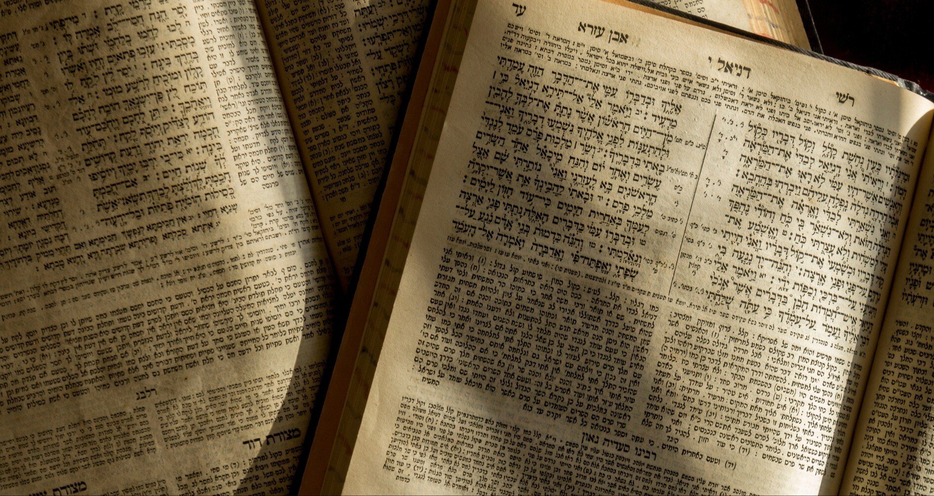 聖書のことば遊び｜石田平和 Heiwa Ishida｜note