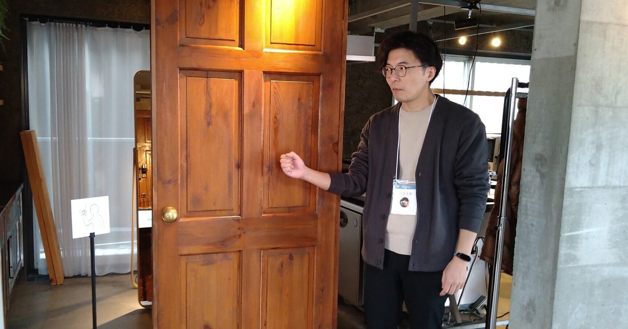 【グループ展レポート】HOMEWORKS 2023に行ってきました！｜FUTUREK | 株式会社フューチュレック