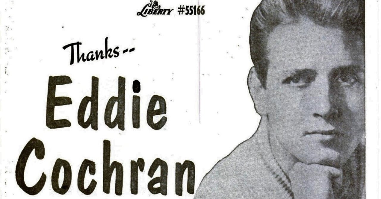 Eddie Cochran 5+5｜ekizo