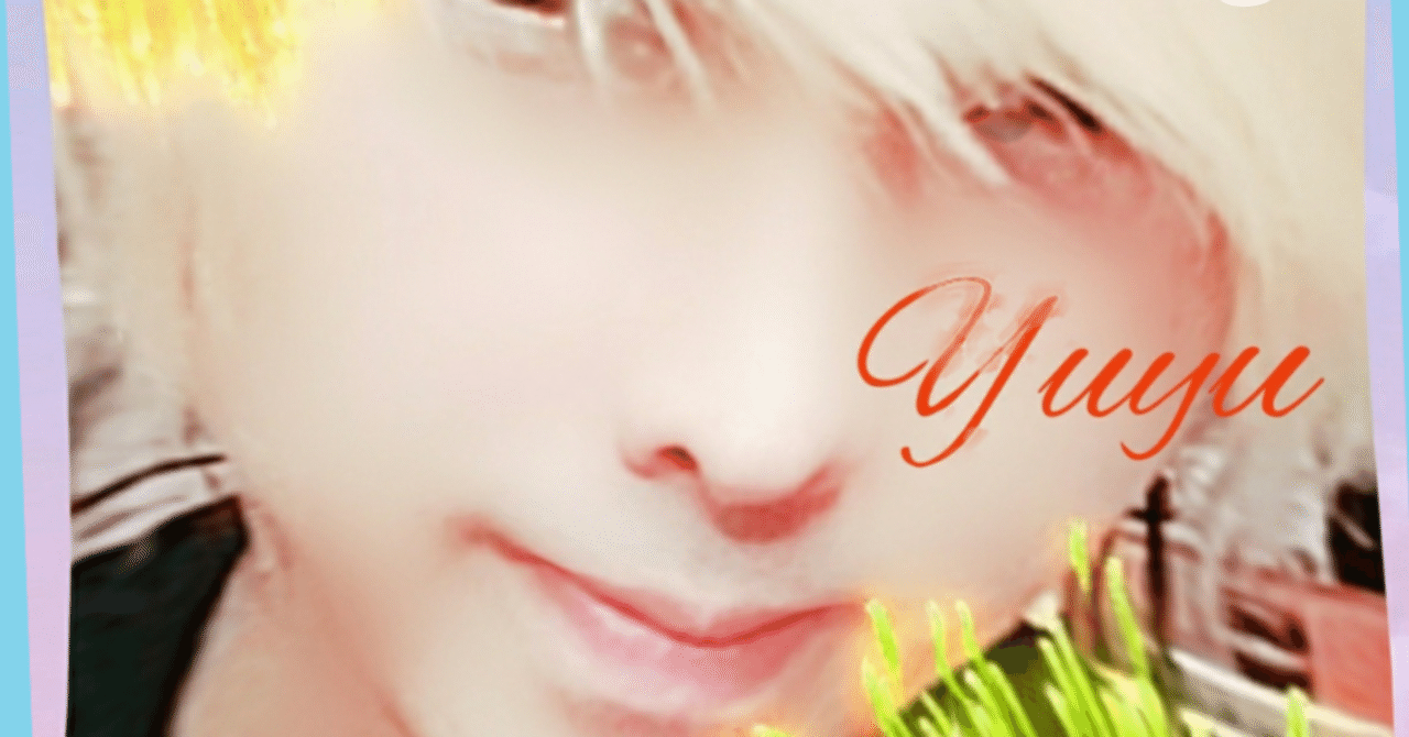 キミダケミテル【Lyrics・VIP ONLY】｜Yuyu#6⛤即興詩人/アナリスト