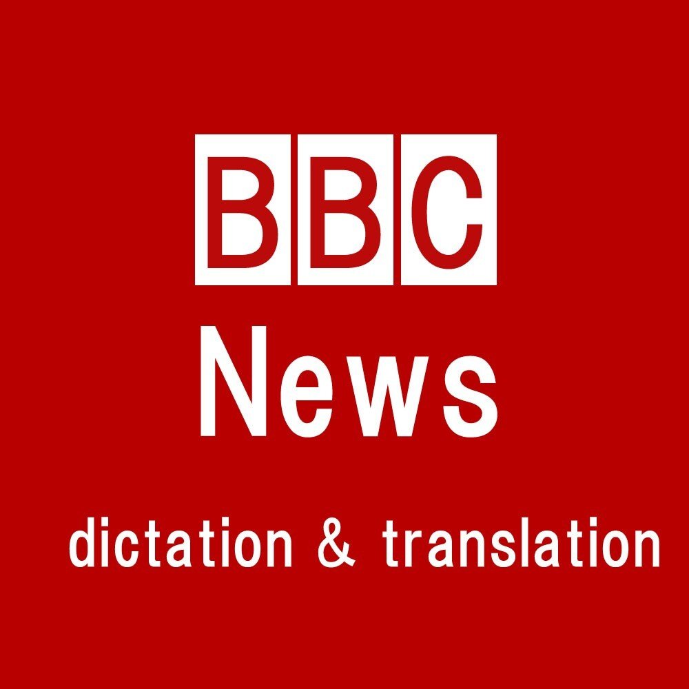 BBC News: Former Peruvian President Fujimori freed from prison｜ナックル