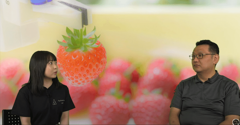 美味しいイチゴにスタートアップが挑む！～植物工場最前線～｜松田祐樹＠MD-Farm