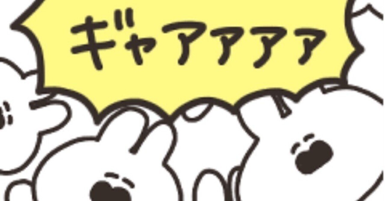 12/9 中山10r 馬券対決勝負レース🍫15時10分発走🐴｜yy1616y