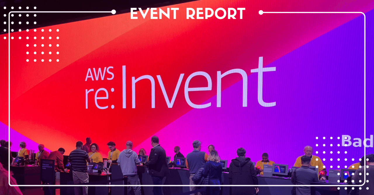 AWS【re:Invent 2023】 現地レポート｜ARアドバンストテクノロジ株式会社（ARI）公式note：ARI note