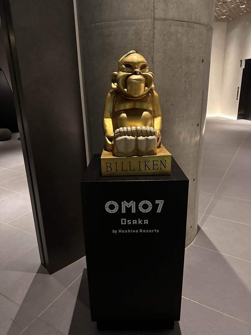 #24_星野リゾートにひとりで泊まってみた。〜OMO7大阪篇〜｜「星野リゾート全制覇を目指すOL」の碧花（ミカ）