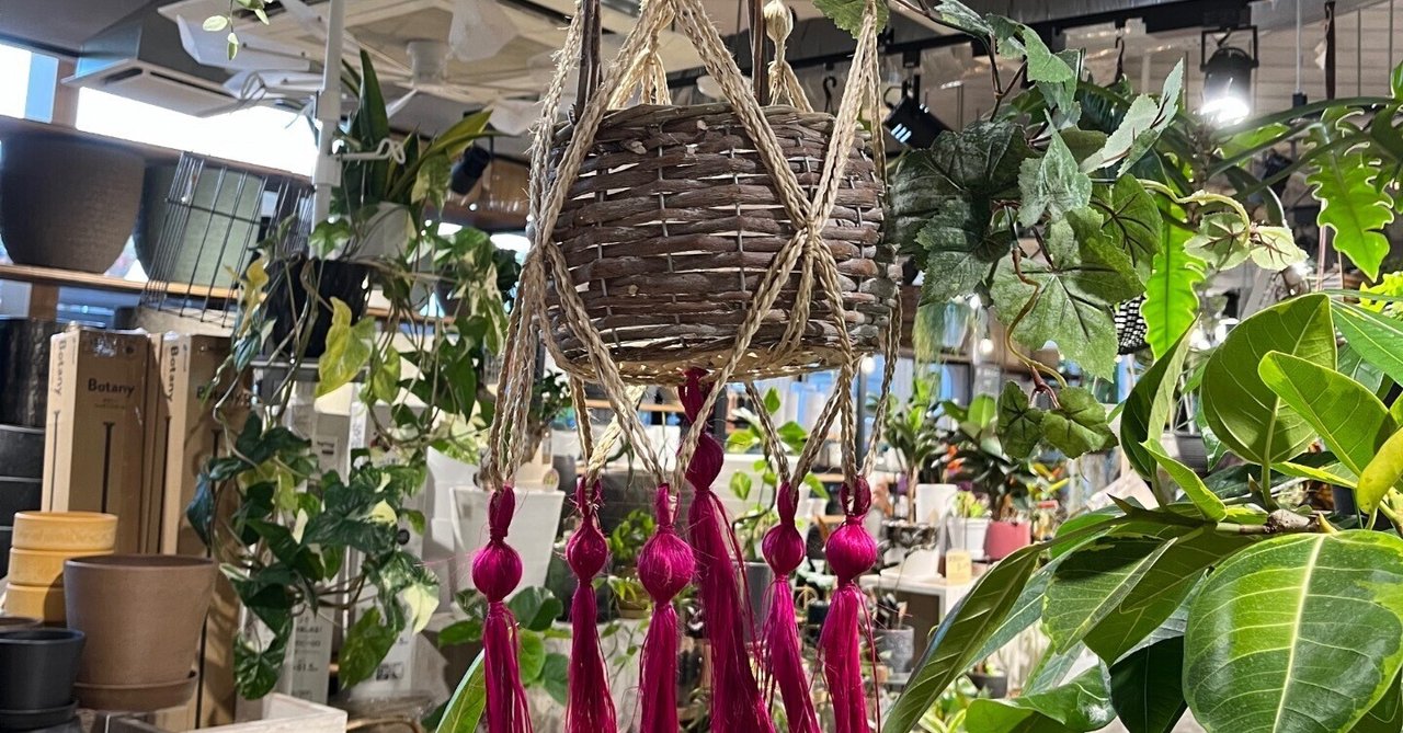 他人の頭の中をのぞきたい｜はなこ