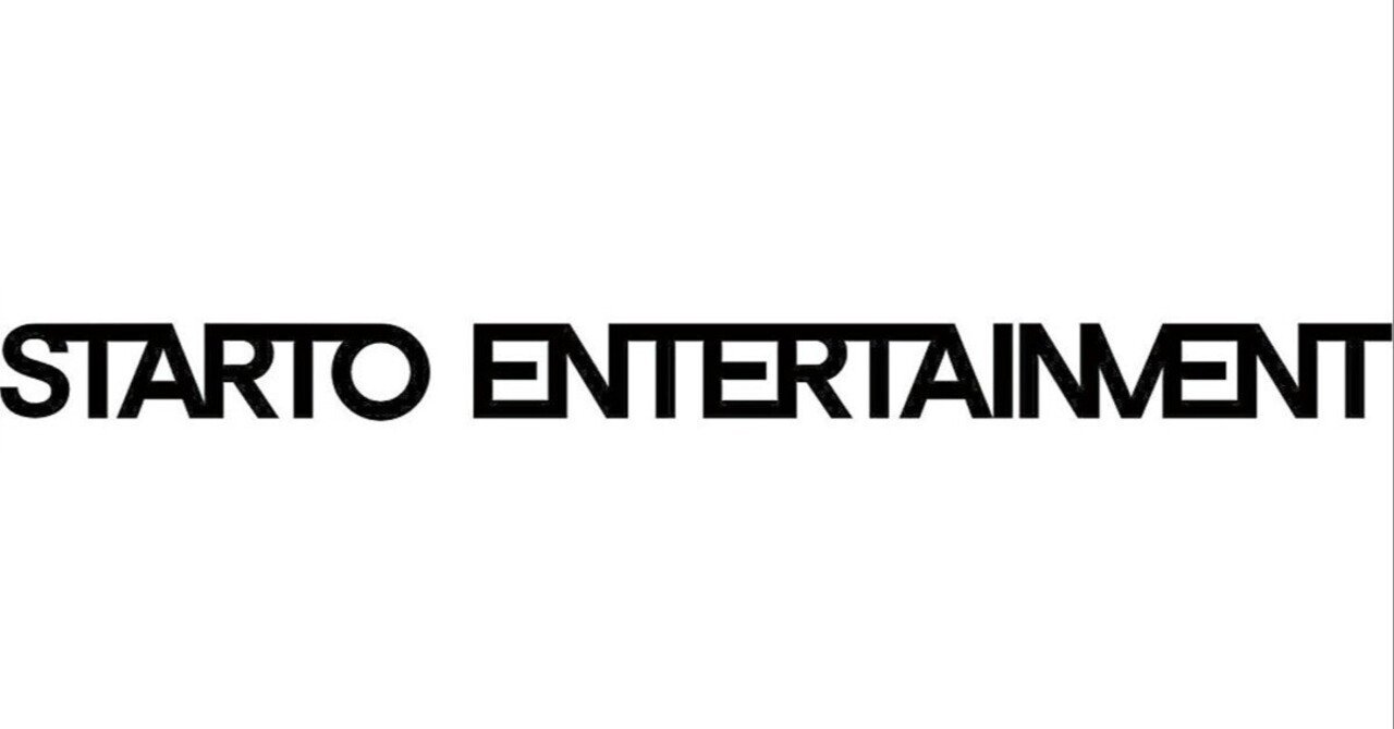 STARTO ENTERTAINMENT に決定 ｜ハマの大ちゃん