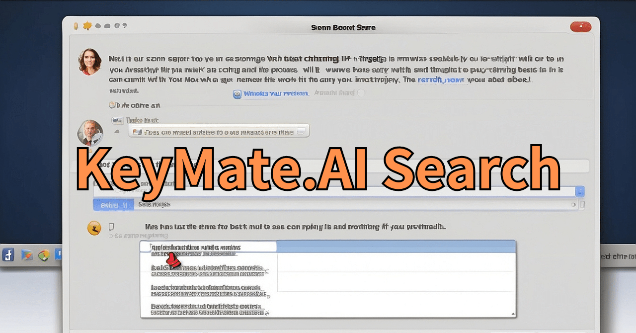 ”chatgptプラグイン‐情報検索のコツ、chatgptに聞け「keymate Ai Search」”｜hirolab