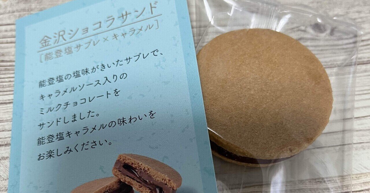 すきなひとのすきなこと｜yukkey