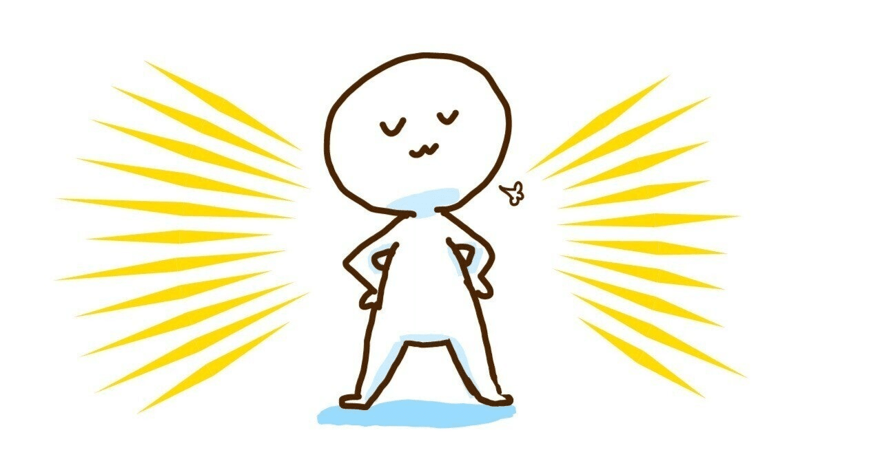 This is me!(poem)｜葉音haon