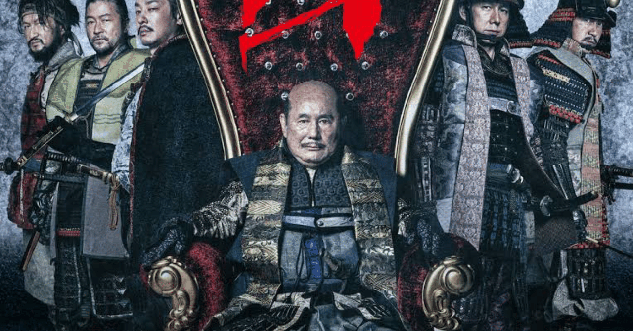 映画『首』(北野武)の感想｜ASCII NERDS