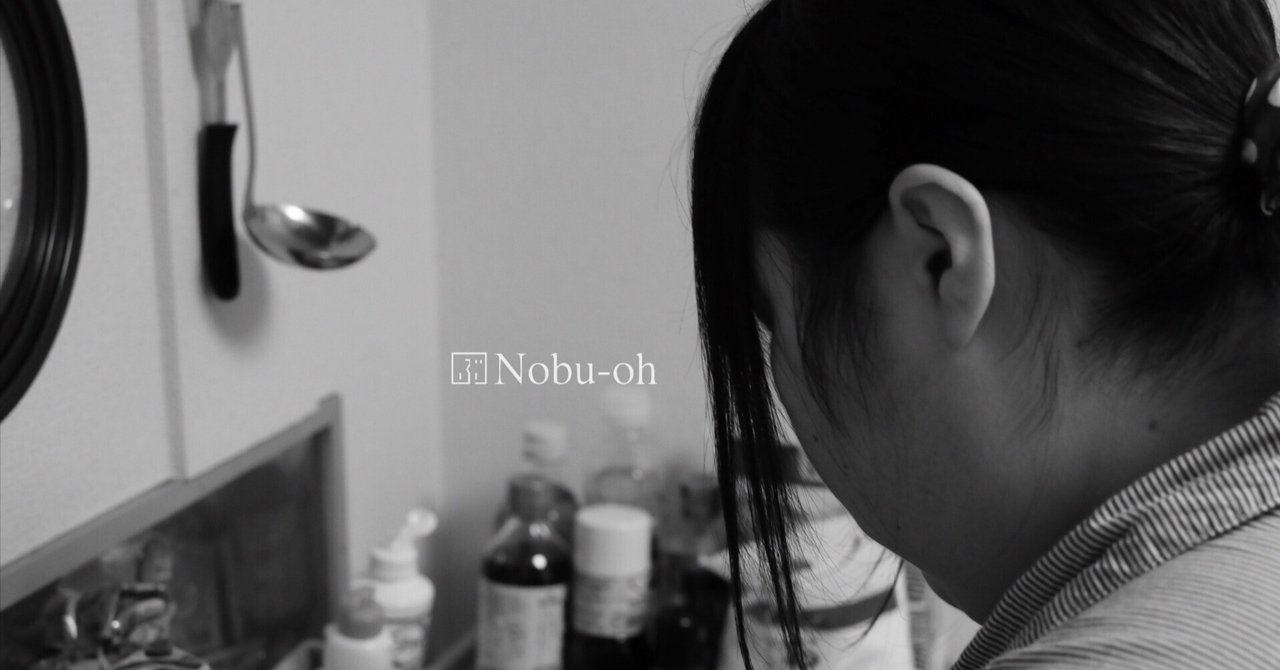 夫婦は似ているのかor似ていくのか？｜Nobu-Oh