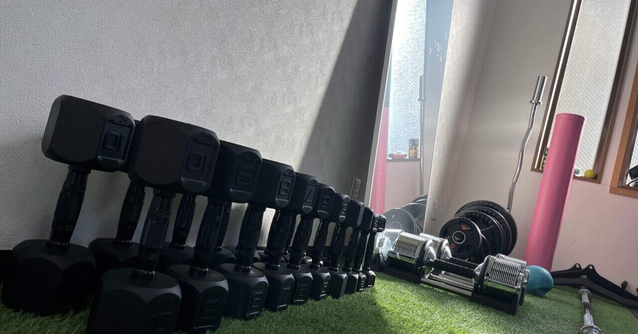 パーソナルトレーニングジム西新井【Koa.studio】｜note