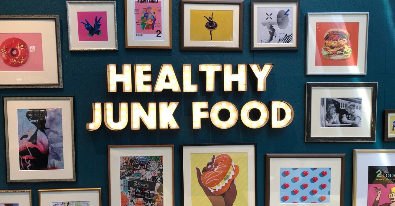 【ゼミ活動報告】株式会社TWOにプラントベースフードに関する企画を提案｜【公式】清泉女子大学 地球市民学部