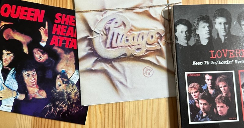 テーマは「イントロ」｜saki.ss