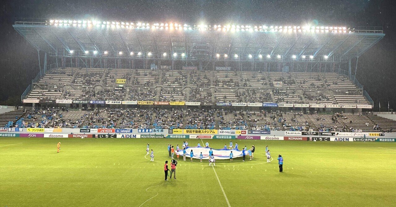 そこに愛はあるんか？｜koyuki