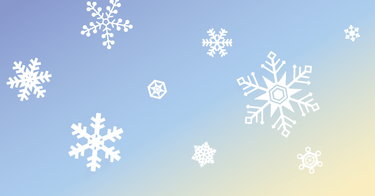 dbtのDWHをRedshift(serverless)からSnowflakeに切り替えたときのおはなし｜あきよん