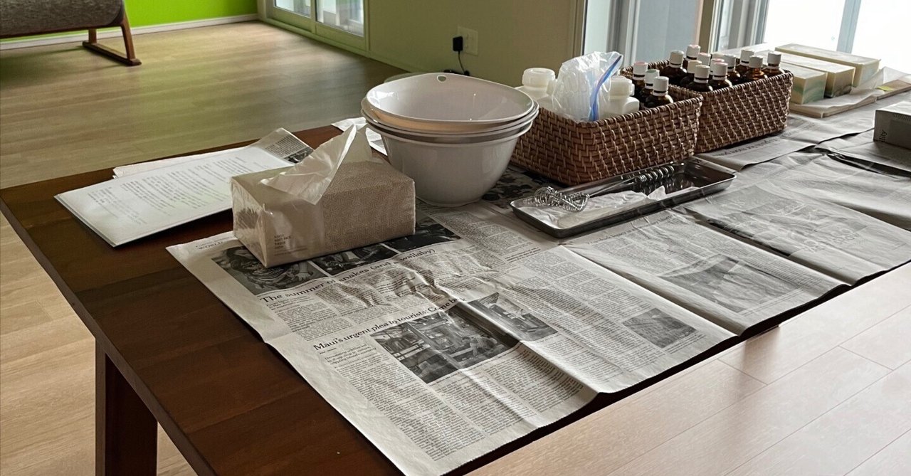 Mauna Lani®️（ML）認定インストラクター養成コース最終回レッスン｜三嶋幸子（SACHIKO MISHIMA）