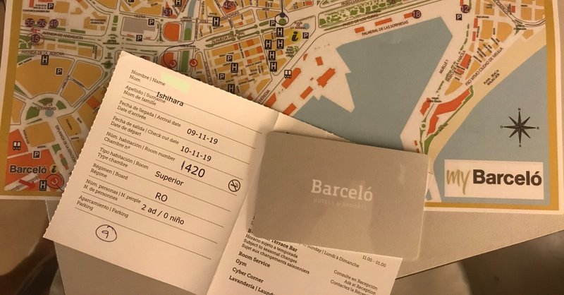 Morris Ishihara｜note