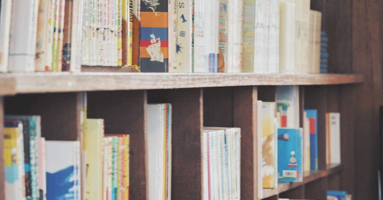 ひさえ(Nibo)｜note