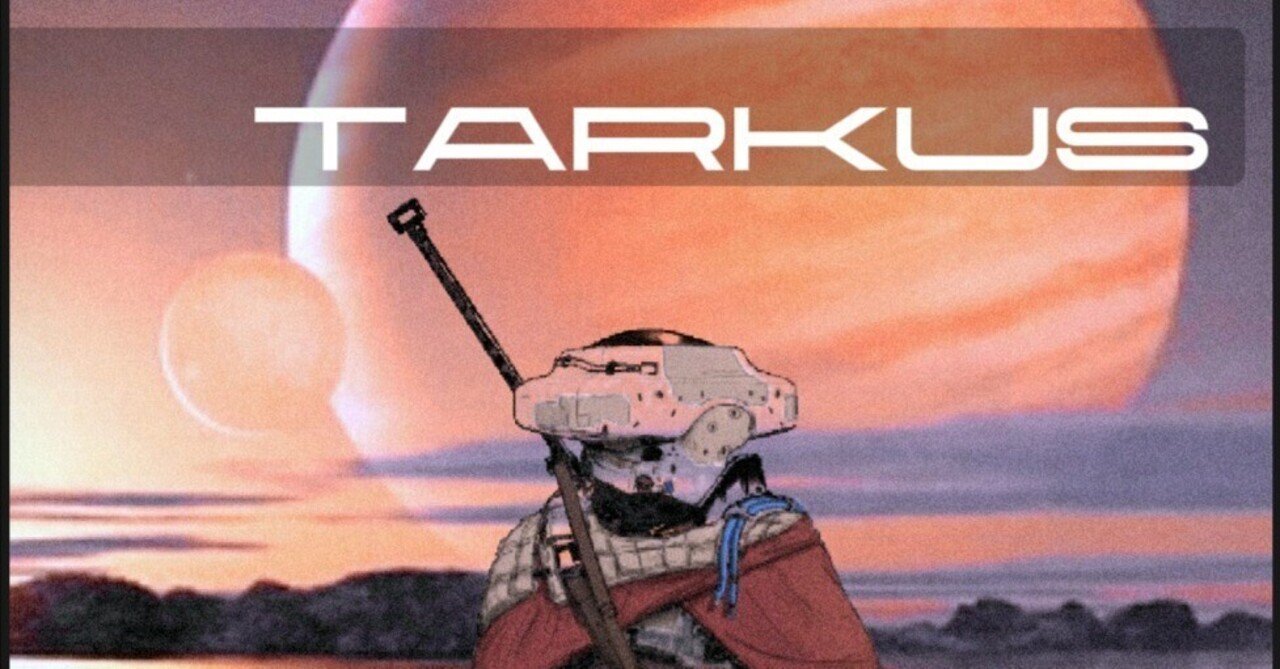 TARKUS#1ショートショートパート「オクトパスガーデン」｜ToKi