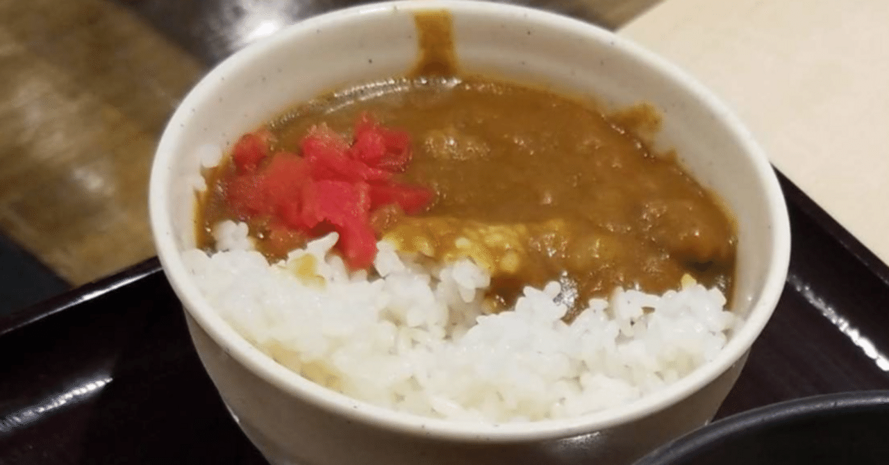 バイキングのカレー｜waku-m