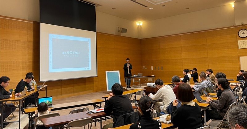 森 一貴（Mori Kazuki）｜note