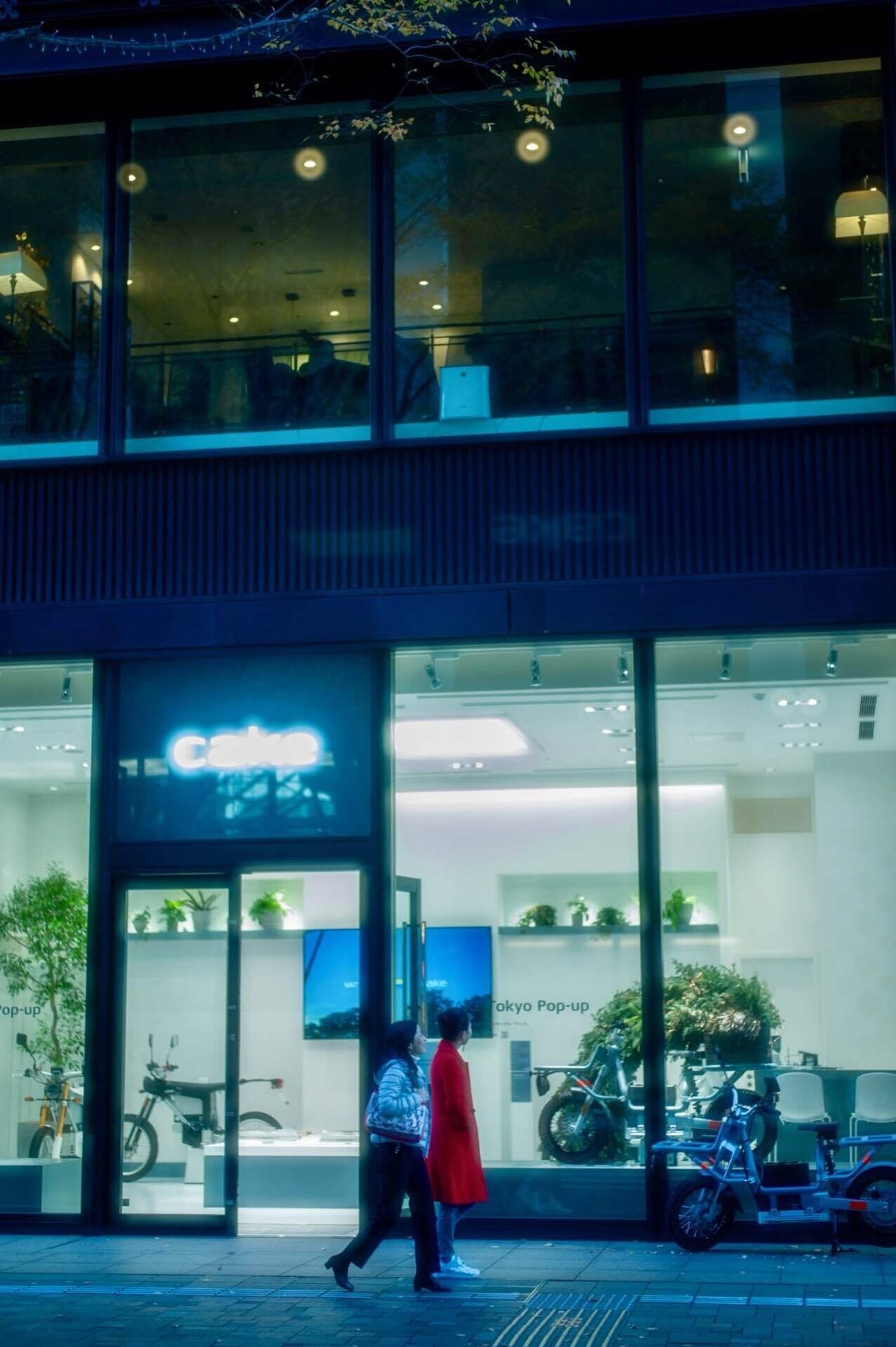 美しい電動バイク｜kuno_yasuhiro