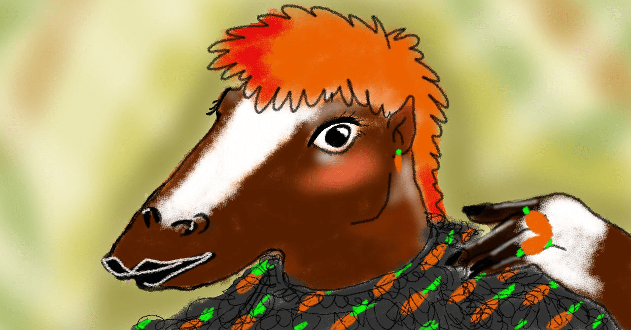 ニンジンは馬。｜菜穂@ hibi writer